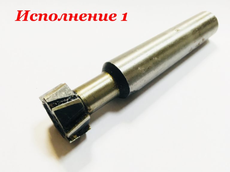 Фрезы для обработки пазов